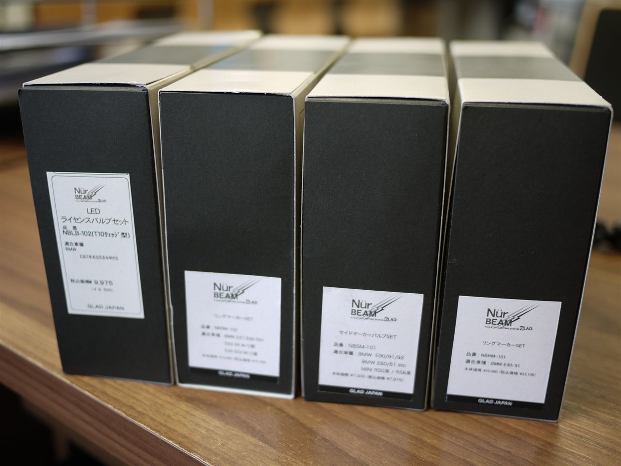 アクセスアウトレットセール | アクセスエボリューション目黒店 access-ev MEGURO