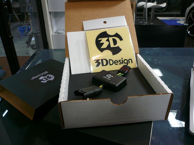 3Dデザイン ブースターチップ発売しました！ | アクセスエボリューション目黒店 access-ev MEGURO