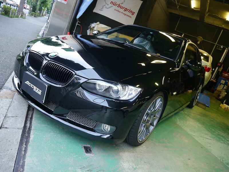 E93 335なお客様に色々と！ | アクセスエボリューション目黒店 access-ev MEGURO