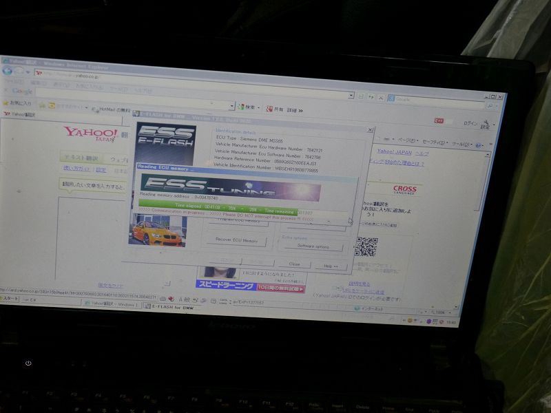 週刊！ゴイゴイなM6を作る！エンジン点火編！ | アクセスエボリューション目黒店 access-ev MEGURO