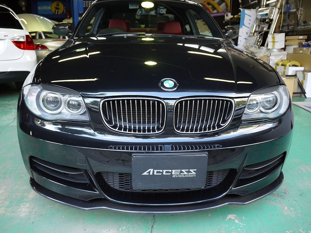 E82なお客様に、追加リップ～！ | アクセスエボリューション目黒店 access-ev MEGURO