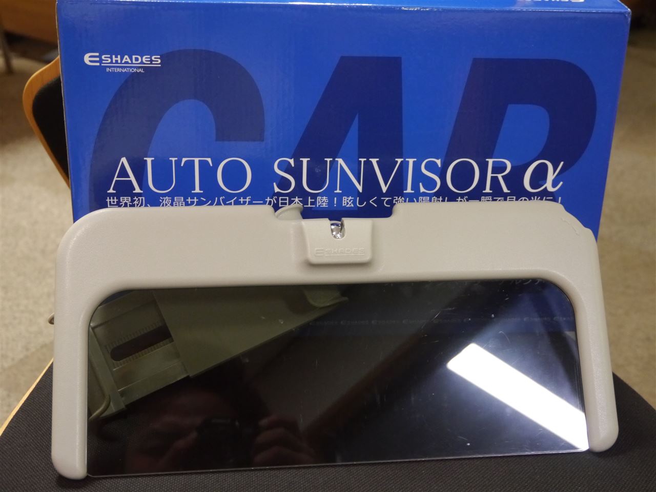 商品ご紹介！自動防眩バイザーアルファ！ | アクセスエボリューション目黒店 access-ev MEGURO