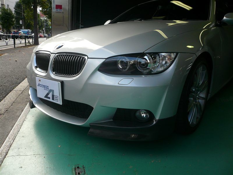 E92に3Dカーボンリップ取付しました～ | アクセスエボリューション目黒店 access-ev MEGURO