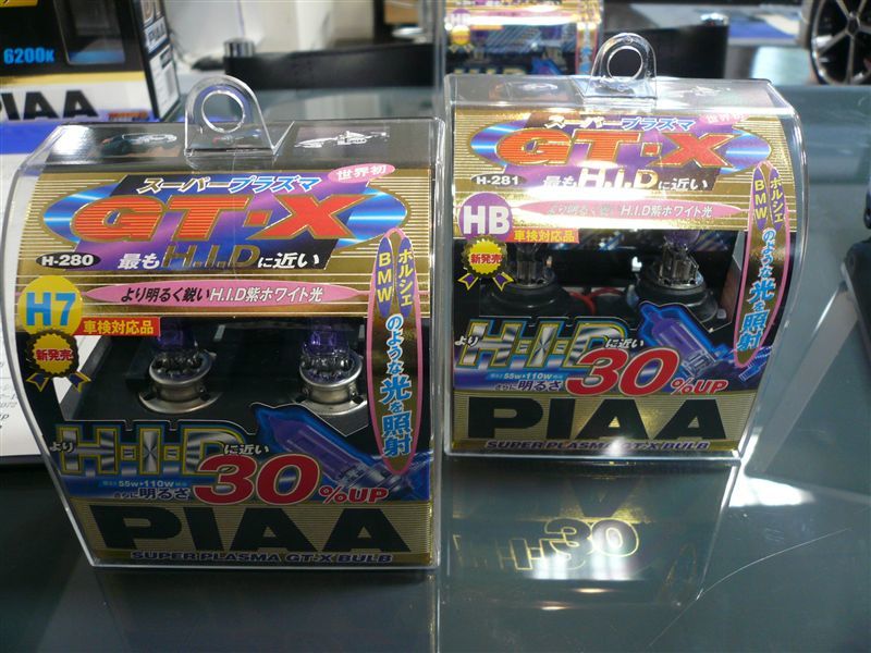 青いお目目のフォグも入荷しましたよ！ | アクセスエボリューション目黒店 access-ev MEGURO