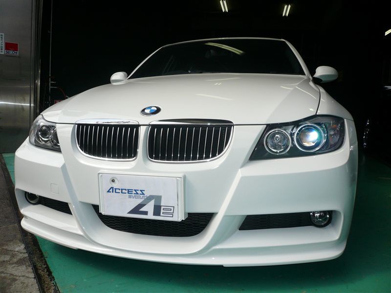 E903Dリップ一体化完成 | アクセスエボリューション目黒店 access-ev MEGURO