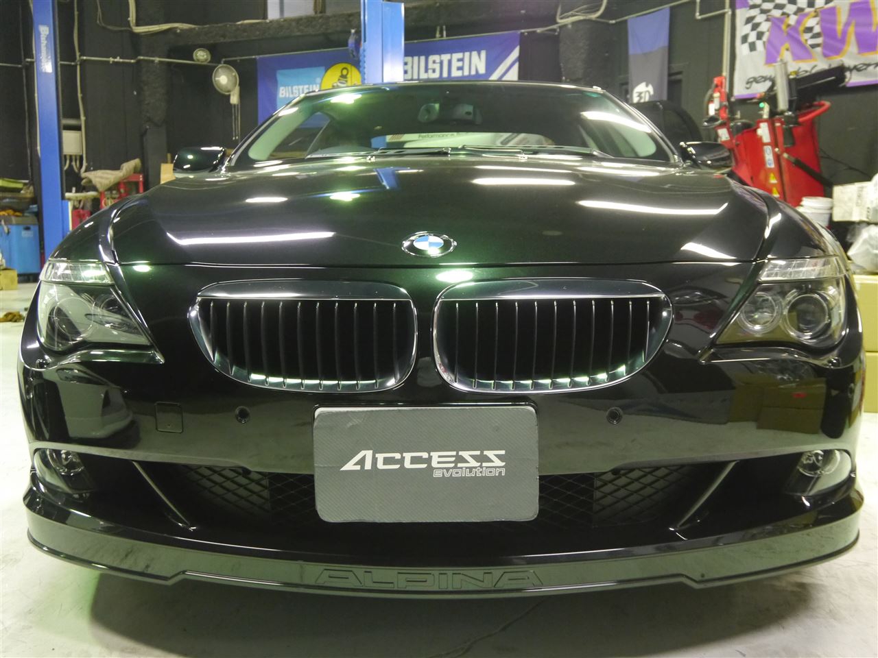 E63なお客様に色々と！ | アクセスエボリューション目黒店 access-ev MEGURO