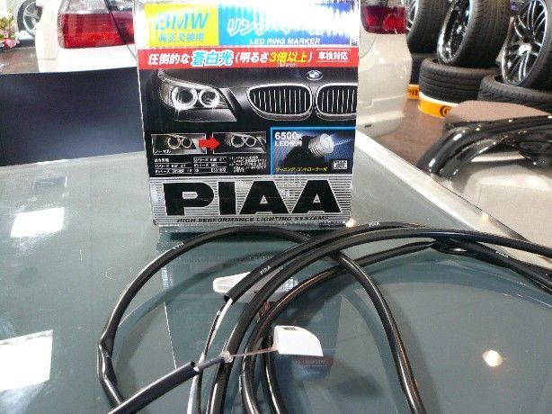 おっNEWな・・・ | アクセスエボリューション目黒店 access-ev MEGURO