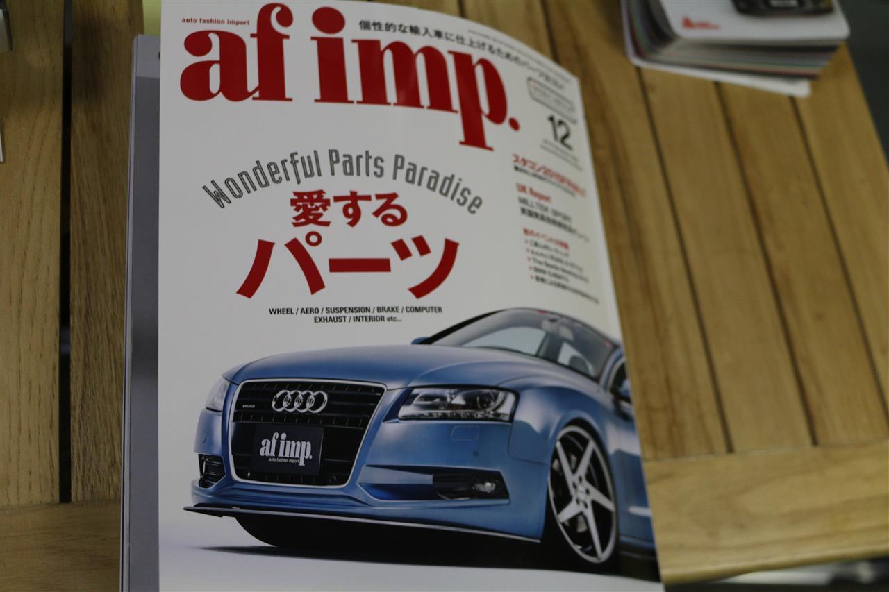 見事！バンブルビー号がaf impさんに掲載されましたーーー！by目黒店 | アクセスエボリューション目黒店 access-ev MEGURO