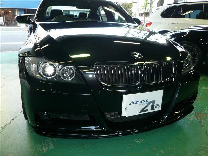 E90 3Dリップ一体化～ | アクセスエボリューション目黒店 access-ev MEGURO