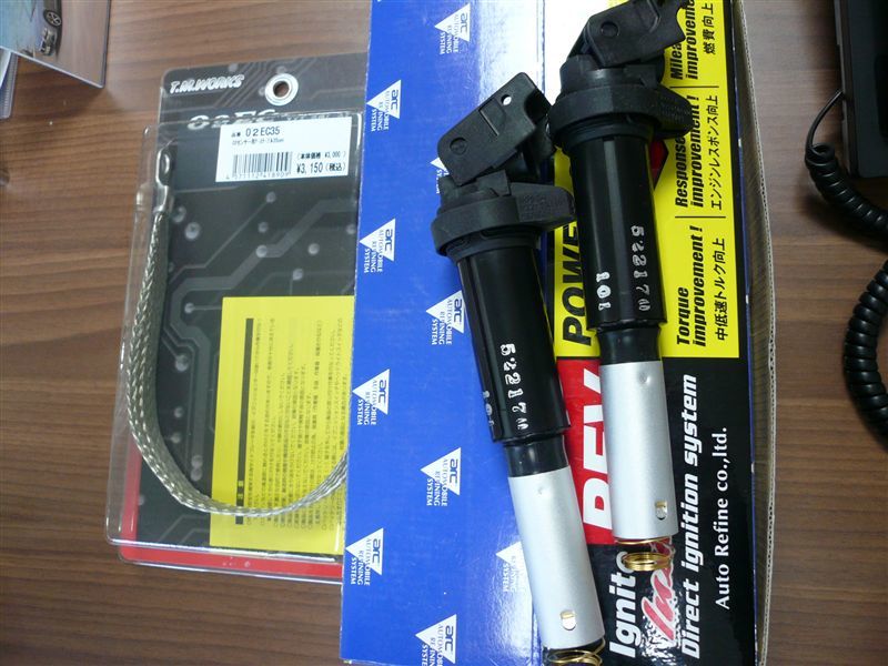 お得なお知らせがありますよ～ イグナイトレブ体感試乗会！ | アクセスエボリューション目黒店 access-ev MEGURO