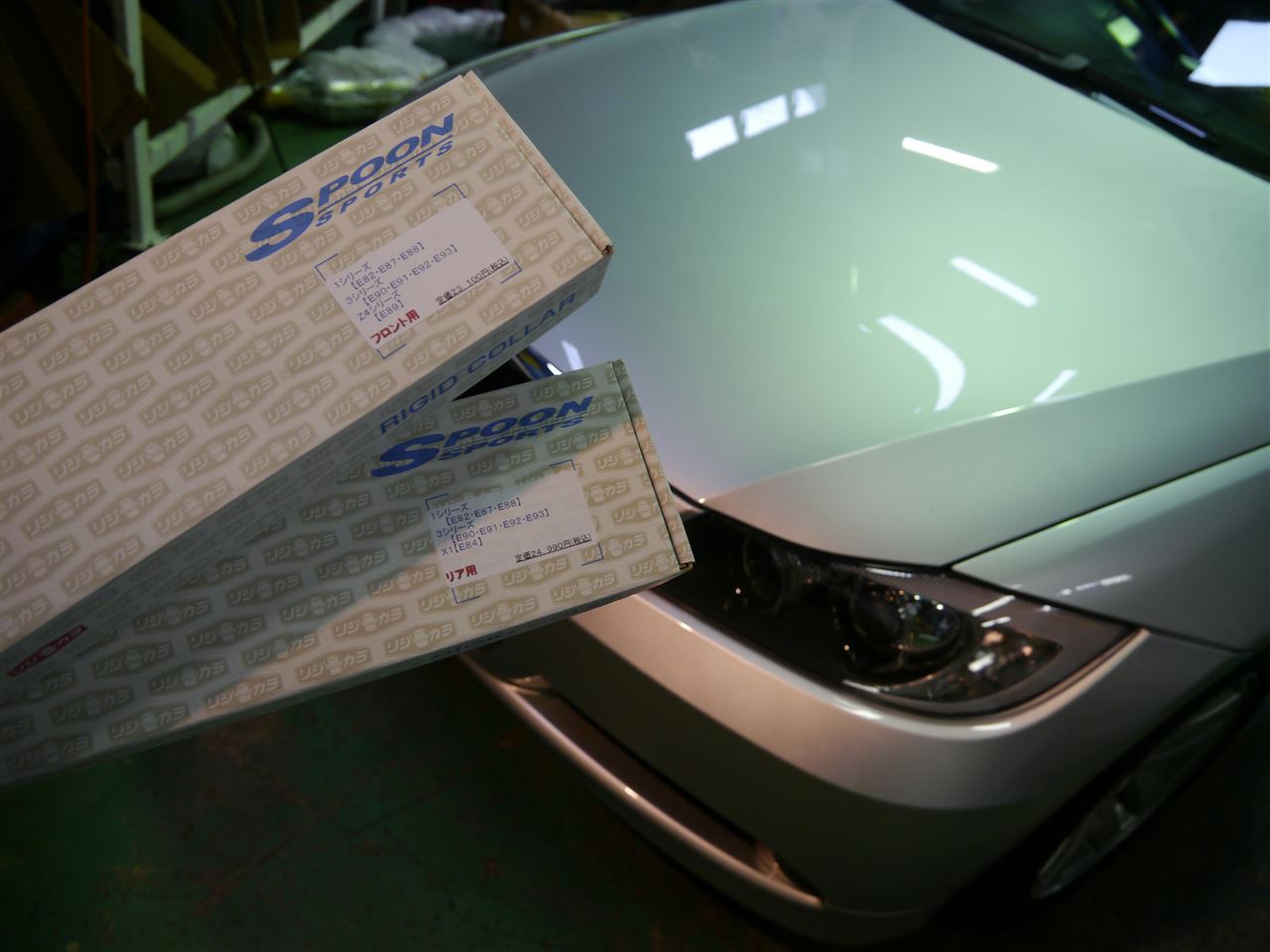 E90なお客様に、色々と！ | アクセスエボリューション目黒店 access-ev MEGURO