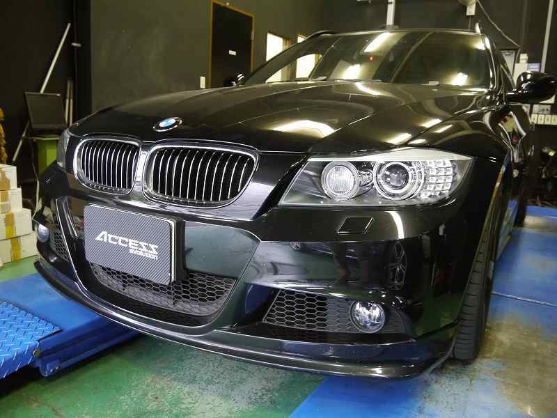 E91なお客様に、人気なSET！ | アクセスエボリューション目黒店 access-ev MEGURO