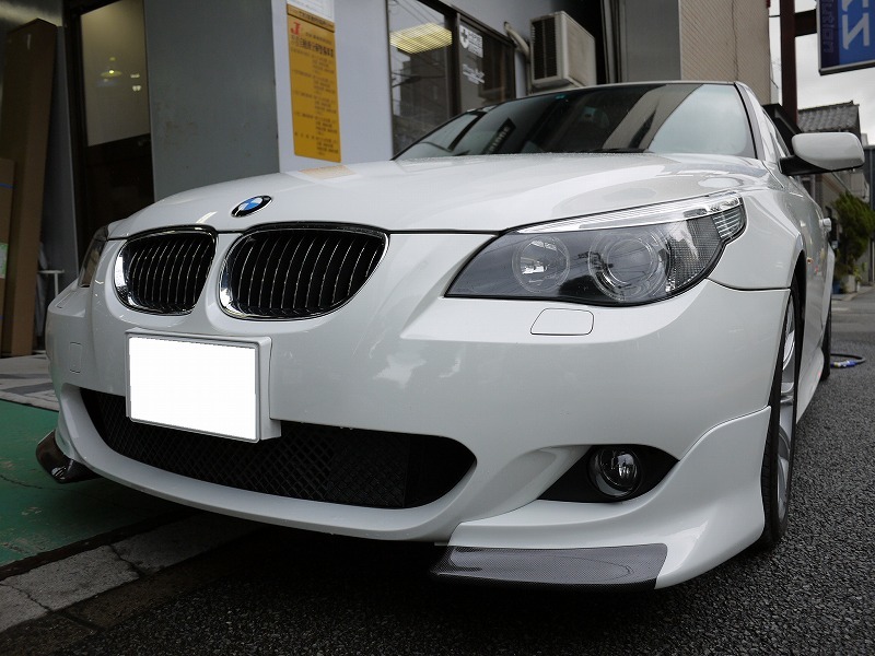 E60なお客様に色々と！ | アクセスエボリューション目黒店 access-ev MEGURO