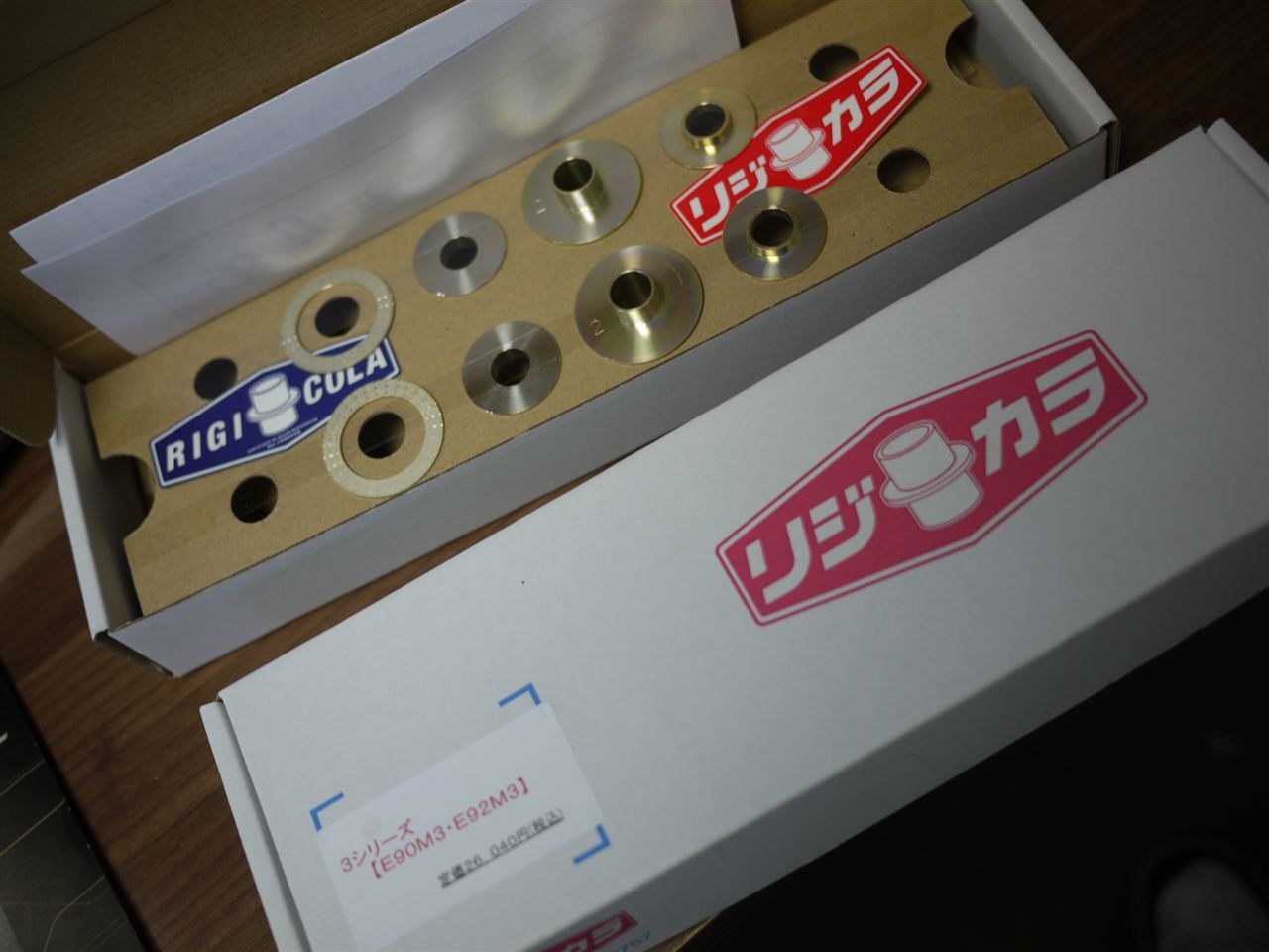 E92M3な方にリジカラ＆色々と！ | アクセスエボリューション目黒店 access-ev MEGURO