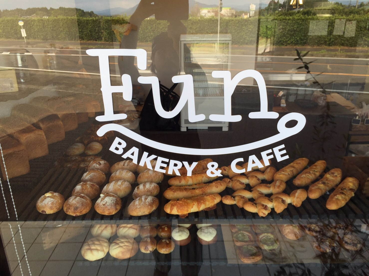 Fun BAKERY&CAFE