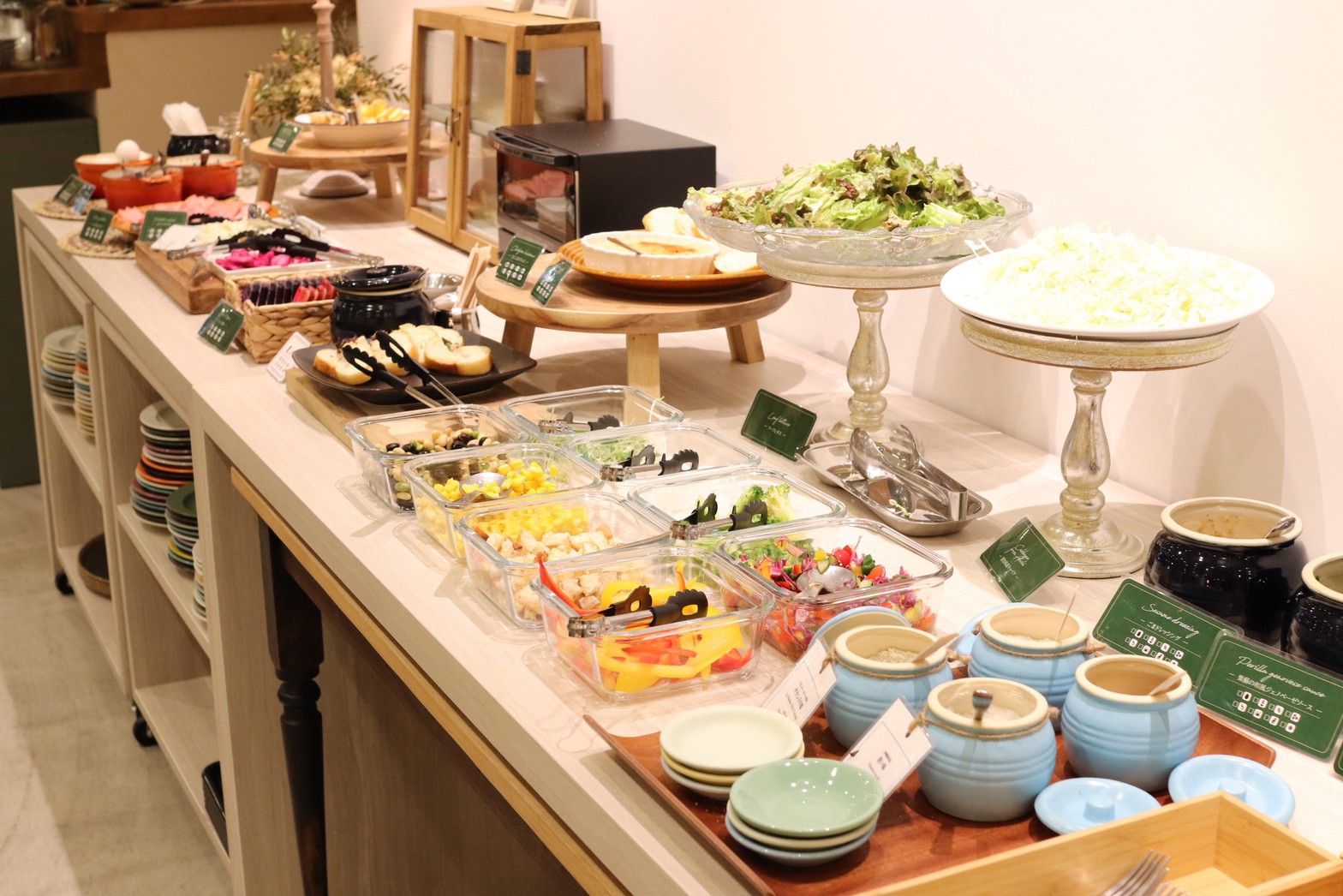MENU | ALLY's garden NAGOYA