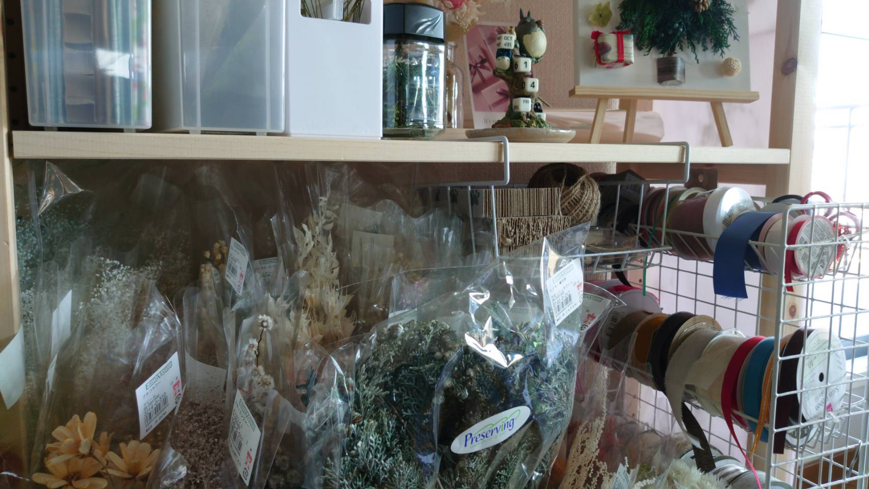 教室について | iris-rencontre ｲﾘｽﾗﾝｺﾝﾄﾙ