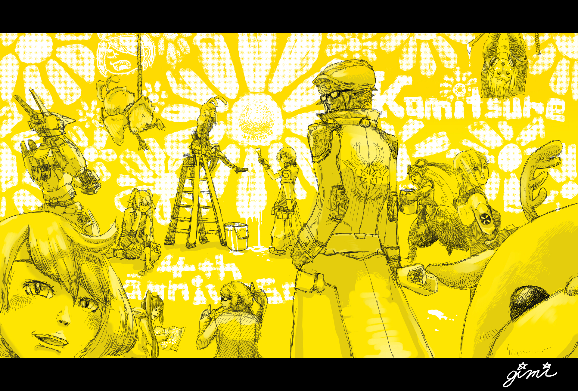 Gallery | KAMITSURE BLOG