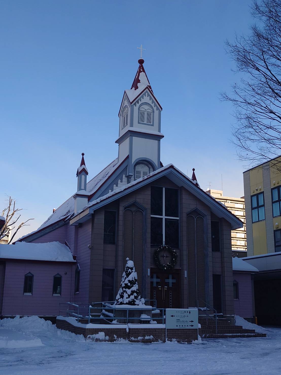 January Mass Schedule 2025 | Sapporo Catholic Mass Community