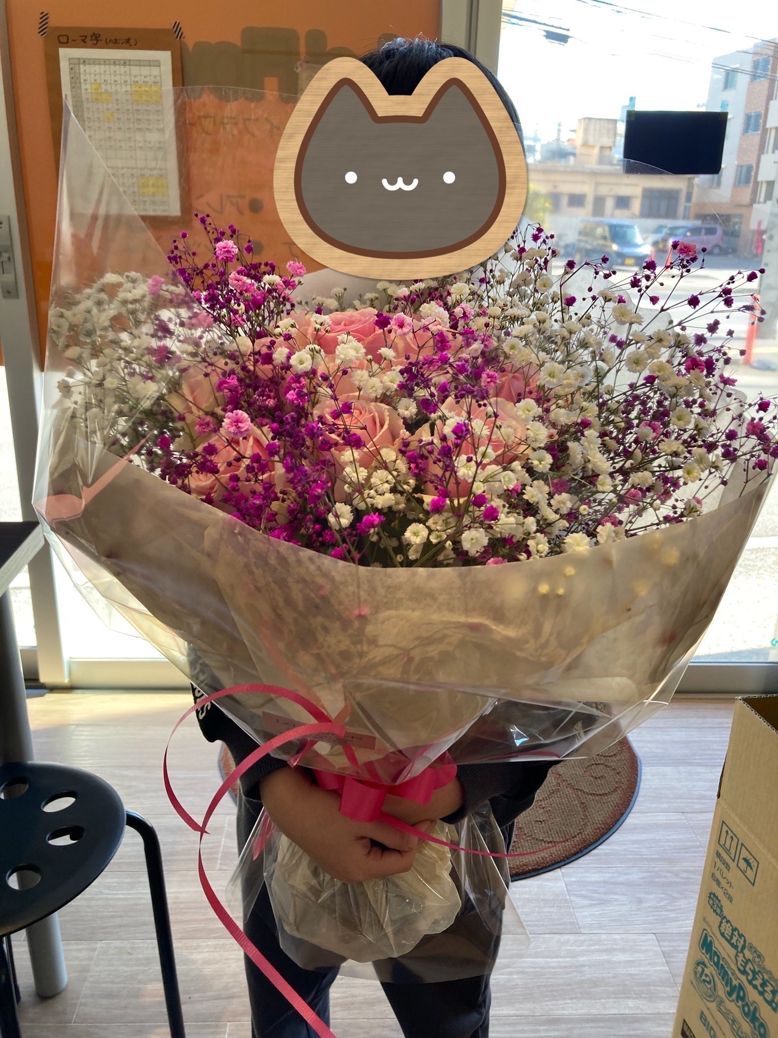 BLOG | Lei English Class