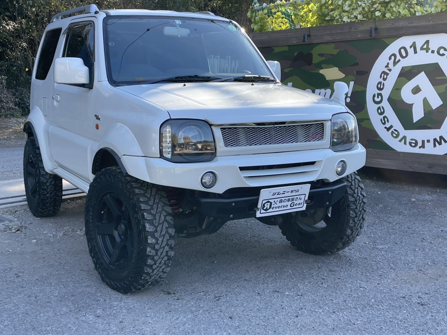 K様 販売車JB43改 M18A公認車両納車 | ジムニー専門店 ReverseGear