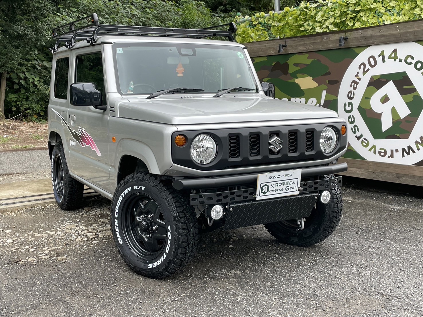 JB64 カスタム オートルビーズ他 | ジムニー専門店 ReverseGear