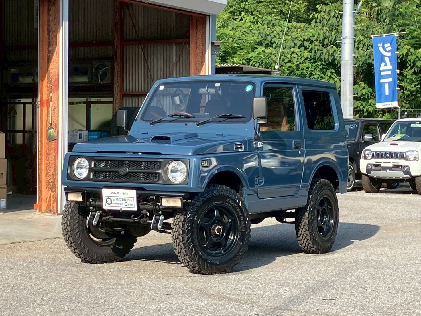 M様JA11 嫁入りです！ | ジムニー専門店 ReverseGear