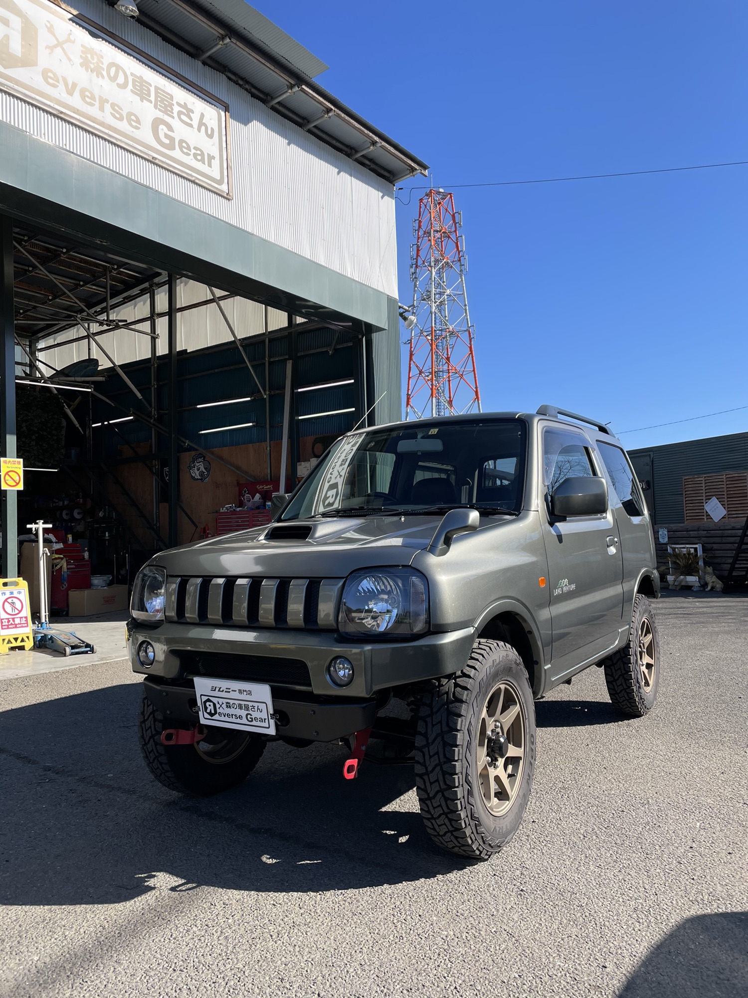 M様、JB23納車させて頂きました | ジムニー専門店 ReverseGear