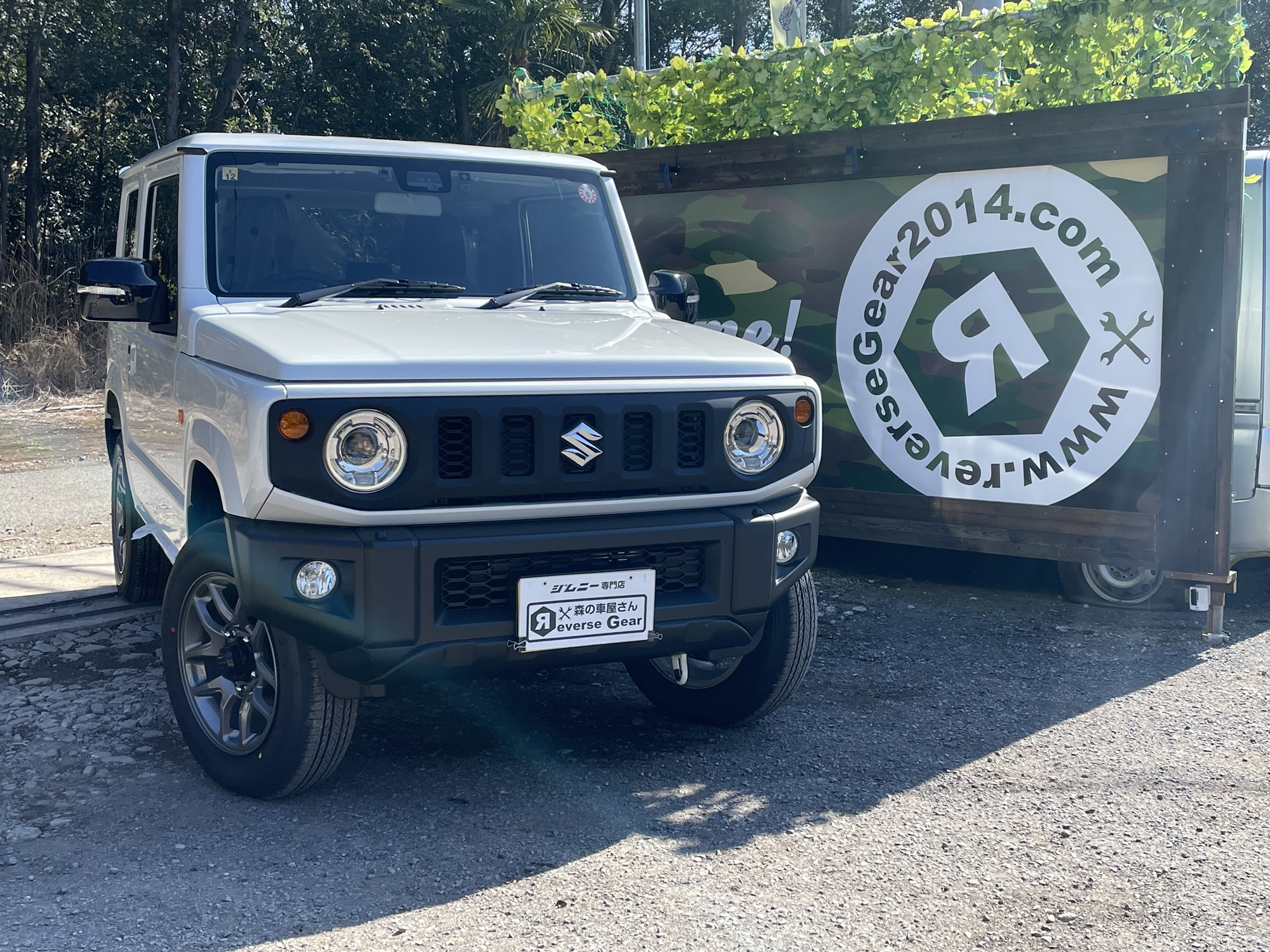 k様、新車オーダーJB64納車です | ジムニー専門店 ReverseGear