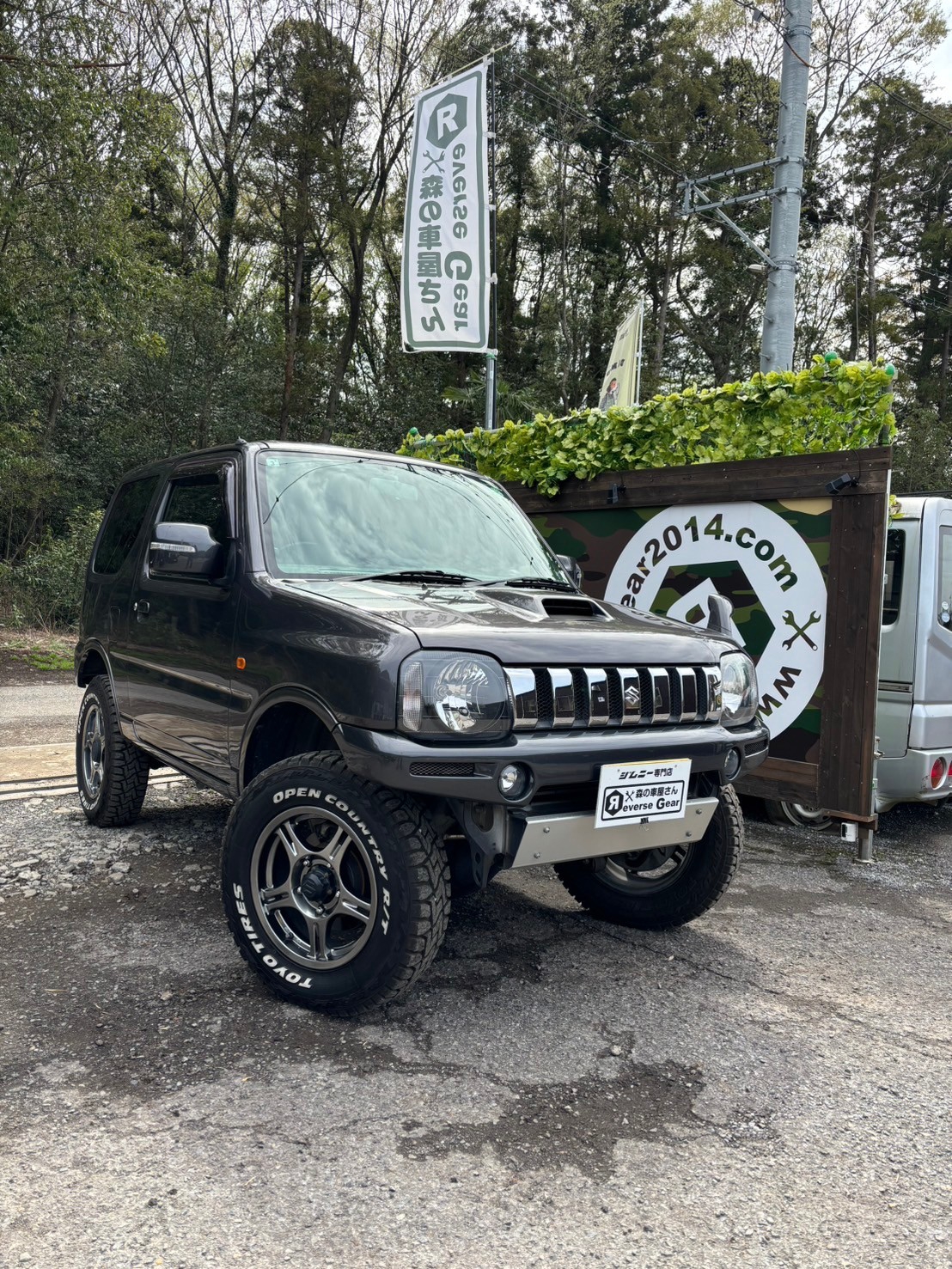 T様JB23 嫁入りです！ | ジムニー専門店 ReverseGear