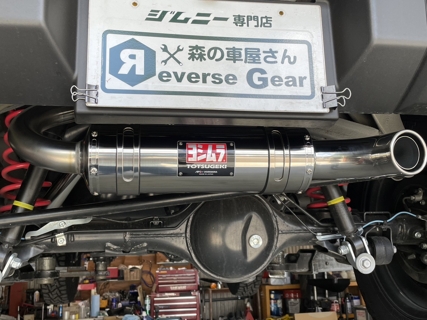 O様、jb64 カスタムです！ | ジムニー専門店 ReverseGear