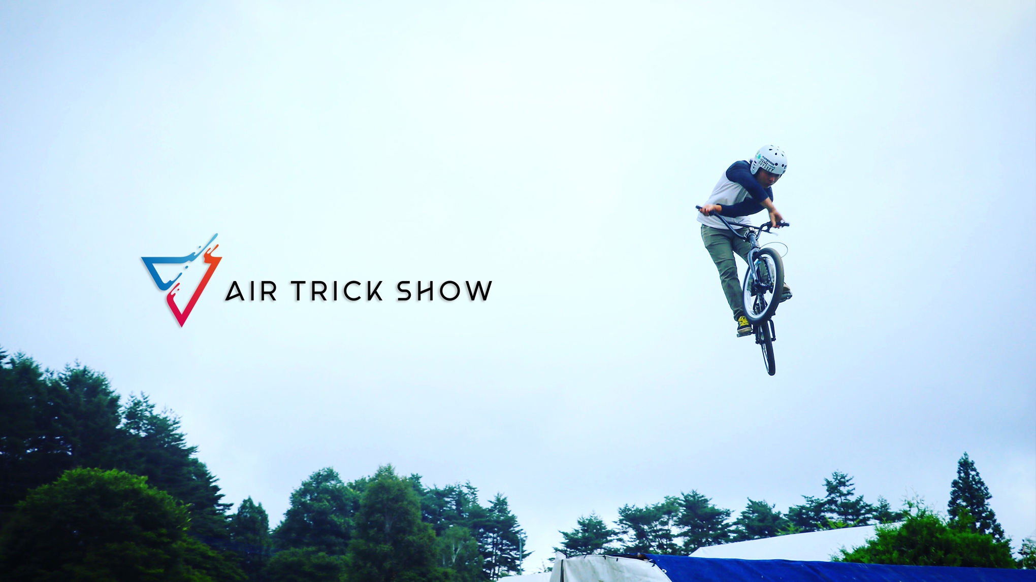 AIR TRICK SHOW 2018 START | 国内No.1の「BMXショー」AIR TRICK SHOW® | #空飛ぶチャリ ...