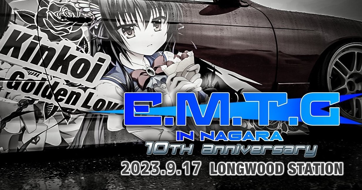 2023.9.17(日)【イベント】千葉 E.M.T.C.IN NAGARA 10th Anniversary | ITO KANAKO