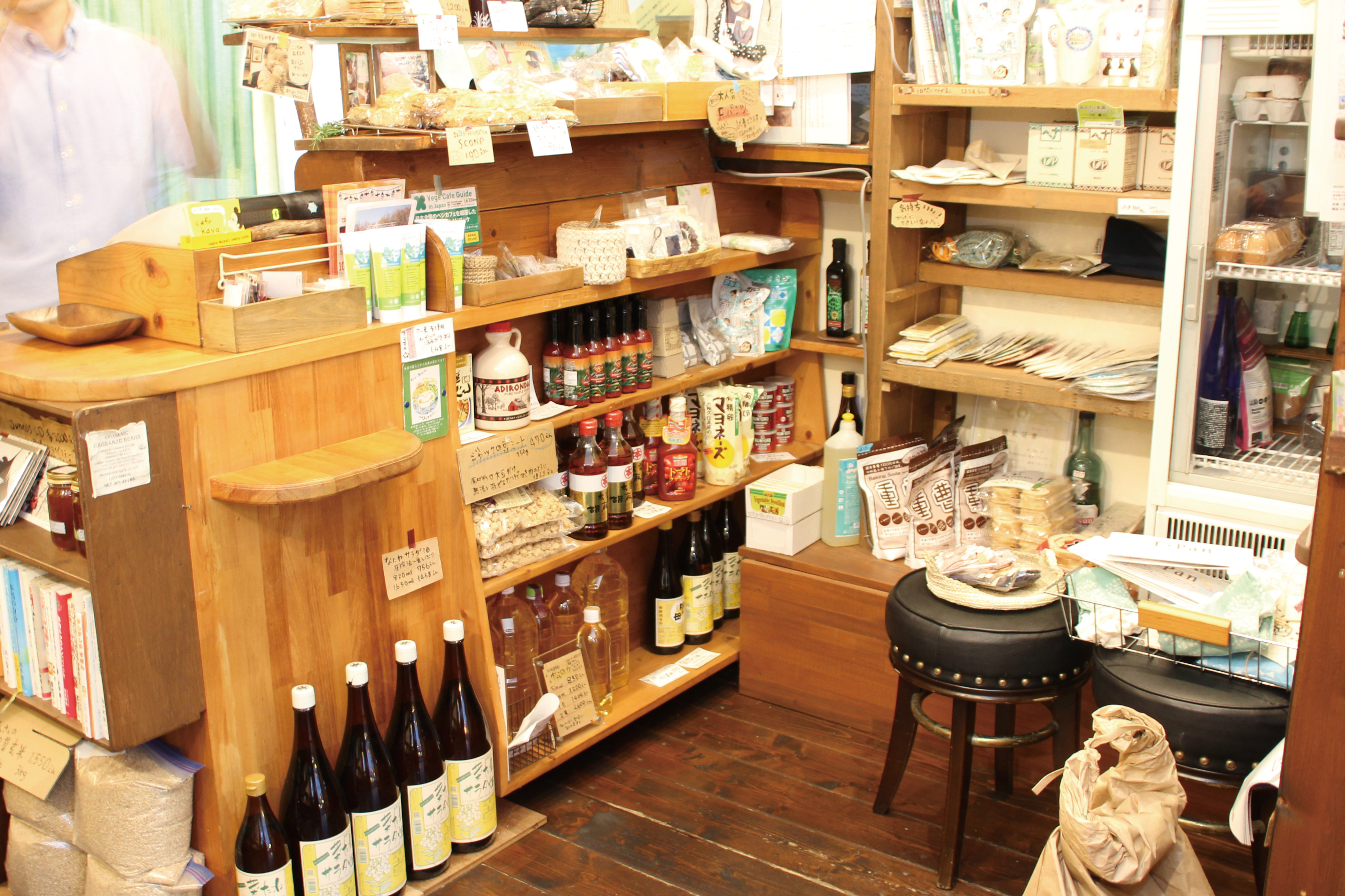 ZAKKA | cafe kaya