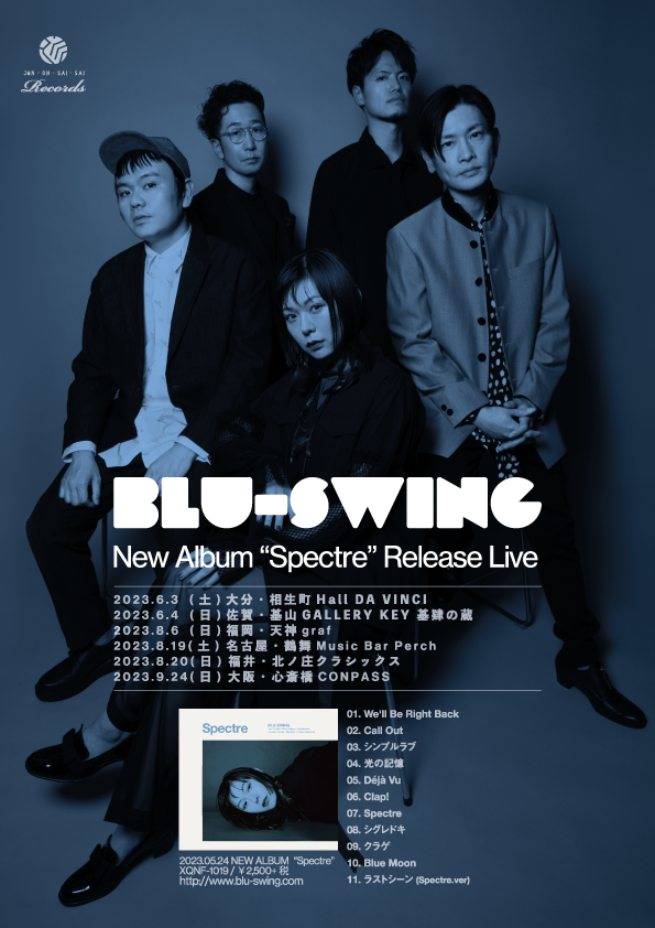 【LIVE】9/24 大阪 “Spectre” Release Live | BLU-SWING Official Site