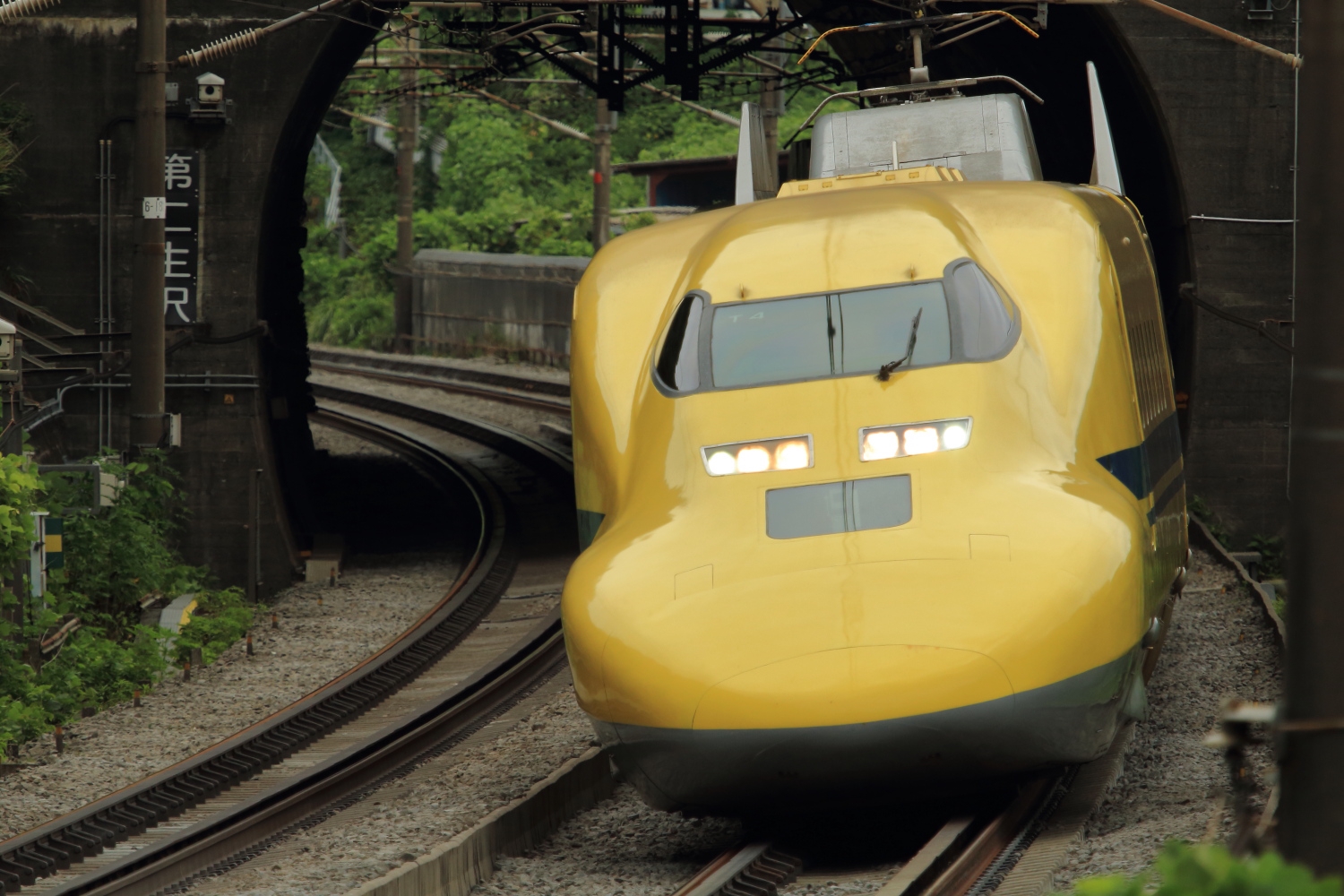 | FUJISAN to SHINKANSEN