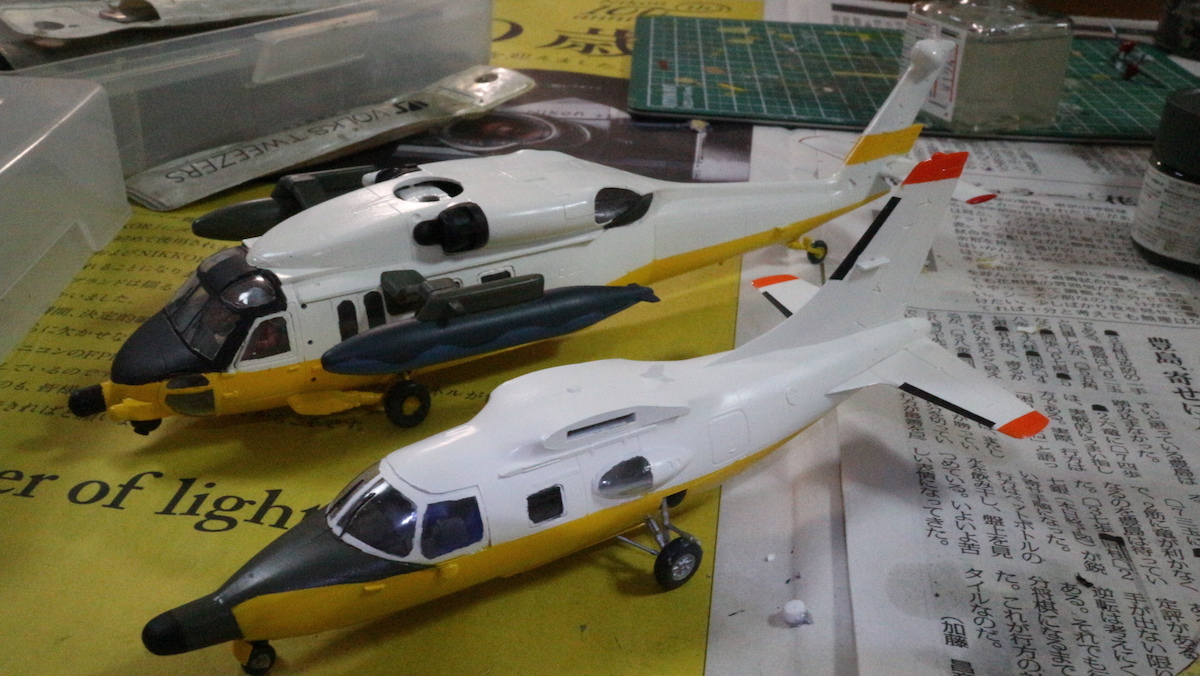 MU-2A & UH-60J 浜松救援隊 (ハセガワ 1/72) その4 | プラモな気分2
