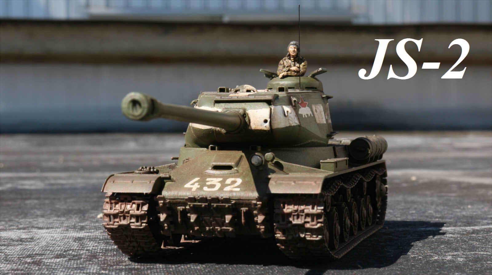 JS-2 スターリン重戦車（タミヤ1/48） | プラモな気分2