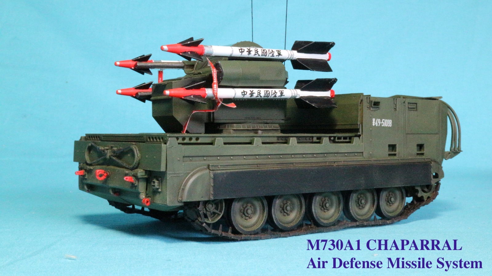 M730A1チャパラル(AFV CLUB 1/35) その4完成 | プラモな気分2