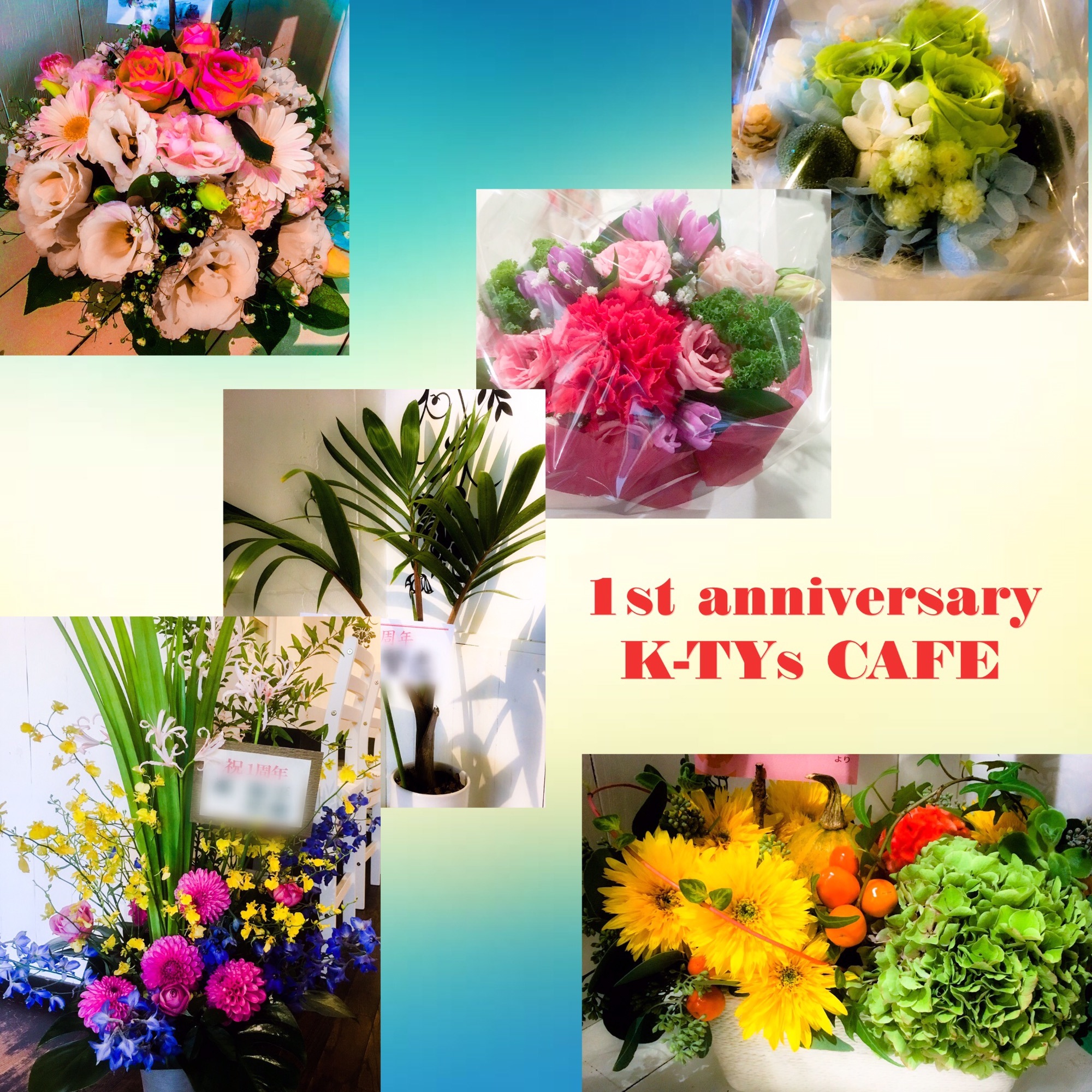 感謝 | ケイティーズカフェ - K-TYs CAFE -｜厚別 新札幌｜カフェ｜ランチ｜スイーツ｜