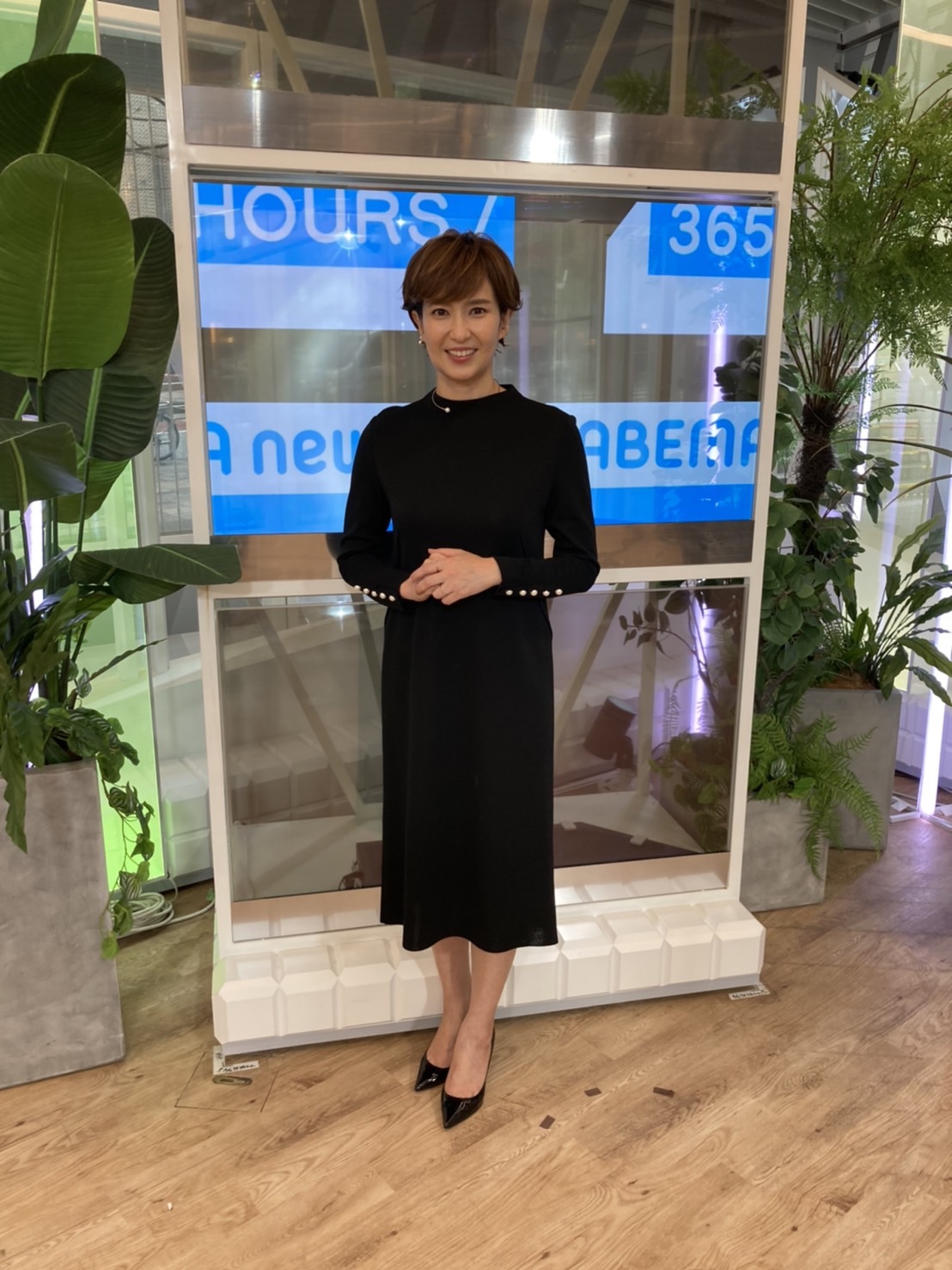 徳永有美キャスター 2022/12/1 | ABEMAヒルズ | ABEMA(アベマ)