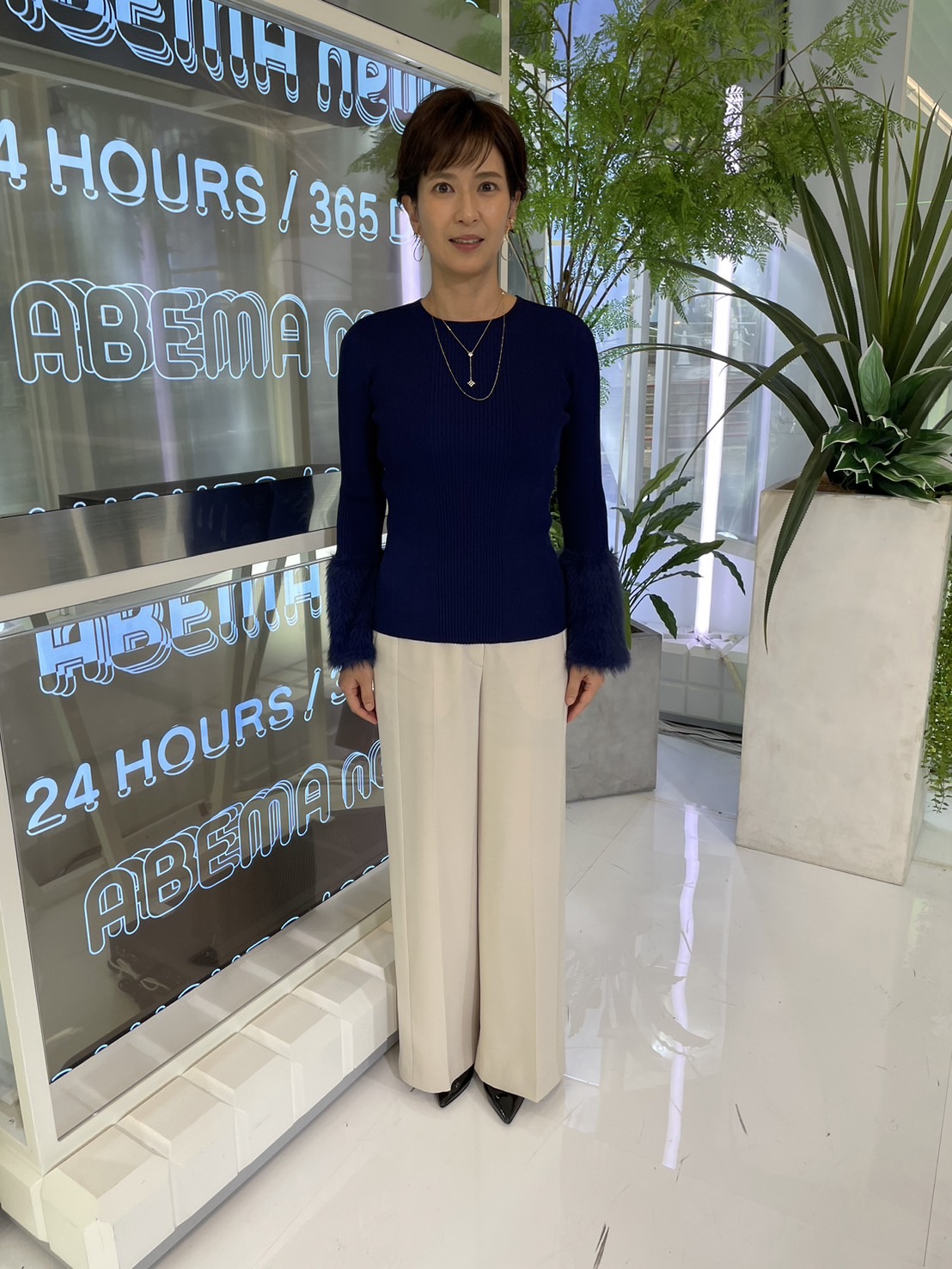 徳永有美キャスター 2024/11/21 | ABEMAヒルズ | ABEMA(アベマ)