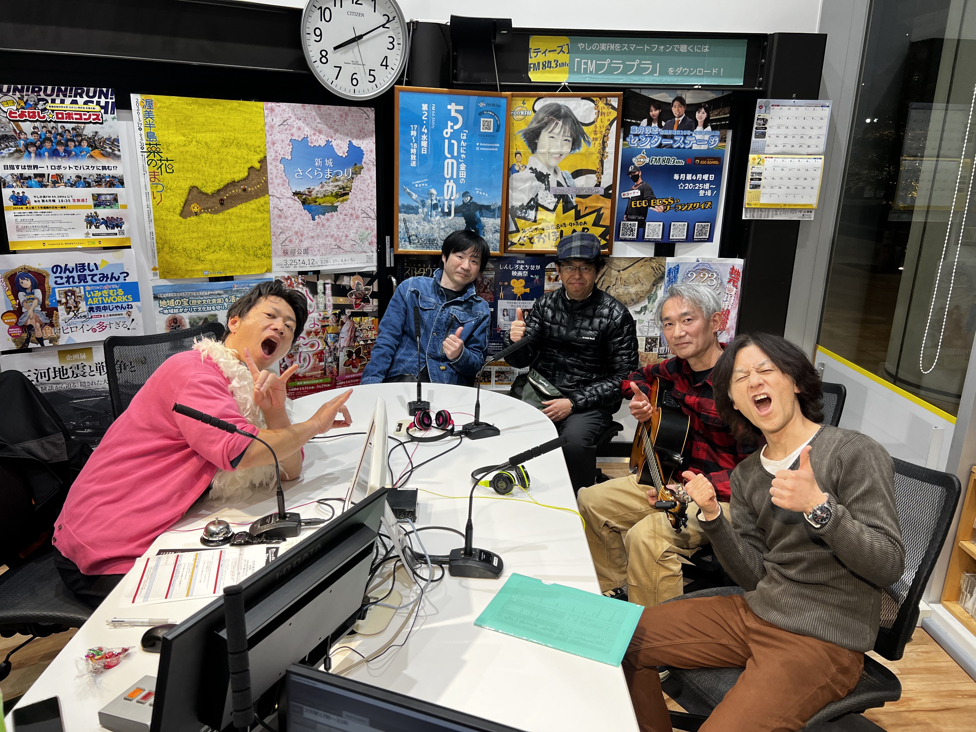 FMとよはしレギュラー出演決定！ | BANTAM official website(ロックバンド バンタム・公式)