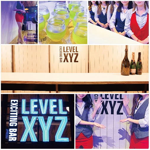 博多駅から徒歩1分🍸新感覚ガールズバーOPEN | LEVEL XYZ 博多バスターミナル店