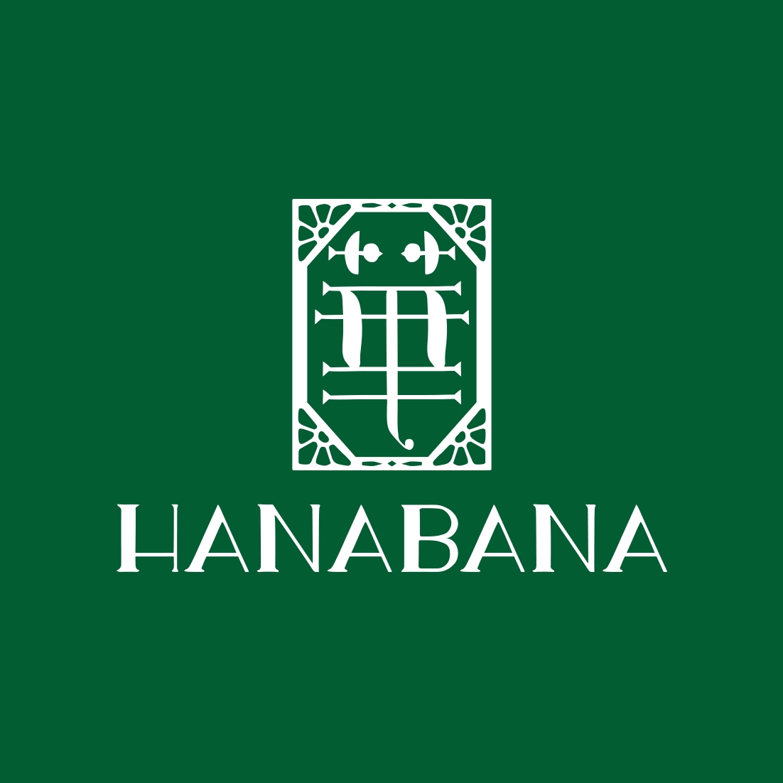 華々 HANABANA