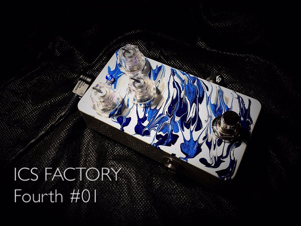 「Fourth」について | ICS FACTORY