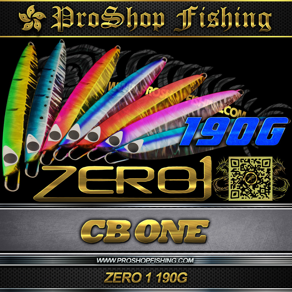 CBONE ZERO 1 190G | Proshopfishing's Blog