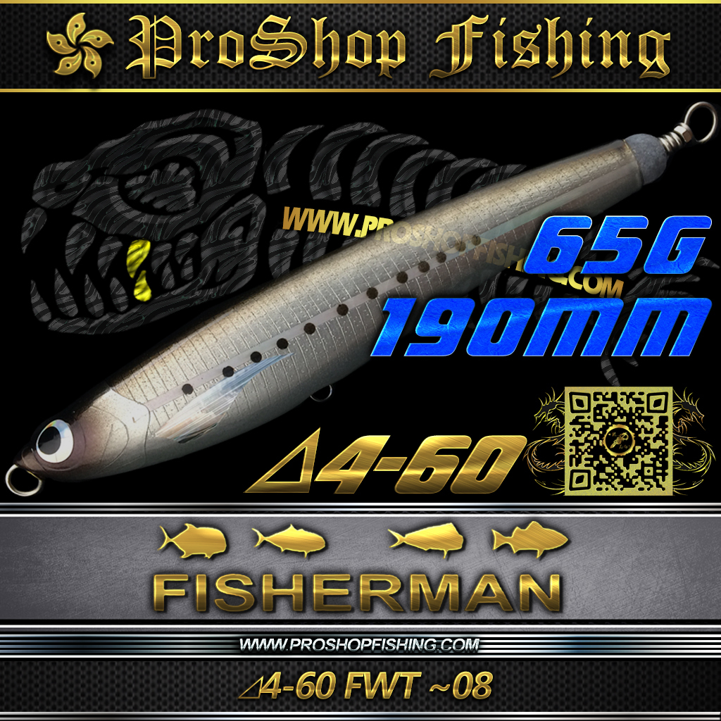 Fisherman ⊿4-60 FWT ~08 | Proshopfishing's Blog
