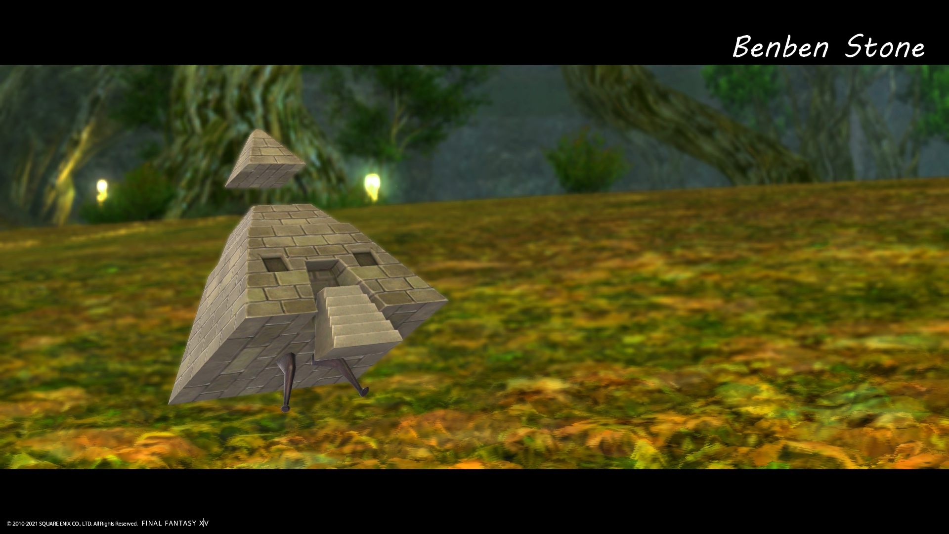 ベンベン＜Benben Stone＞ | Minion Melodies