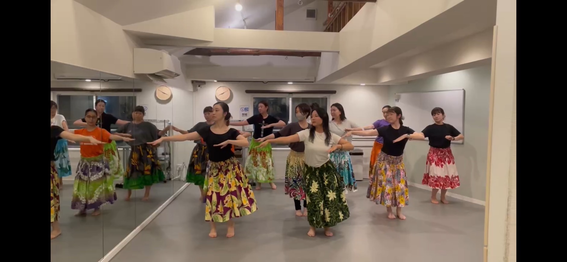 LESSON | Hula Studio Ako